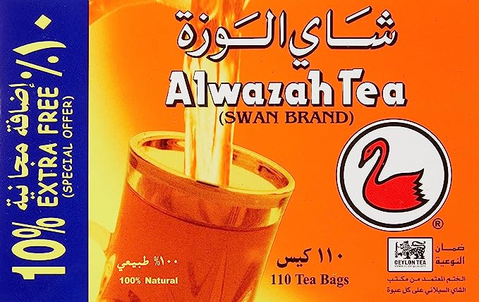 Alwazah Tea, 100% Pure Ceylon, 110 Count – Sahar Brand