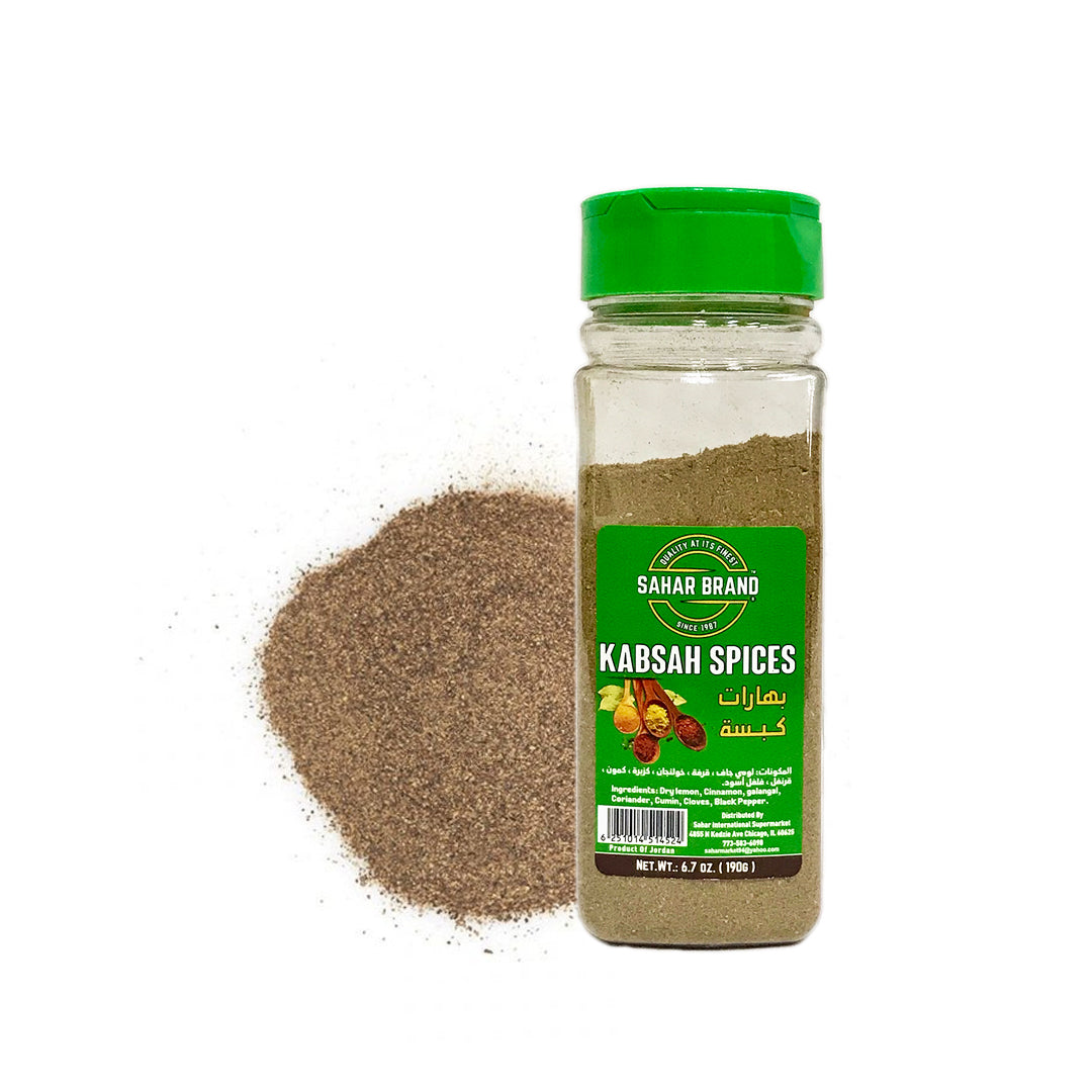 Sahar Brand Kabsah Spice Ground