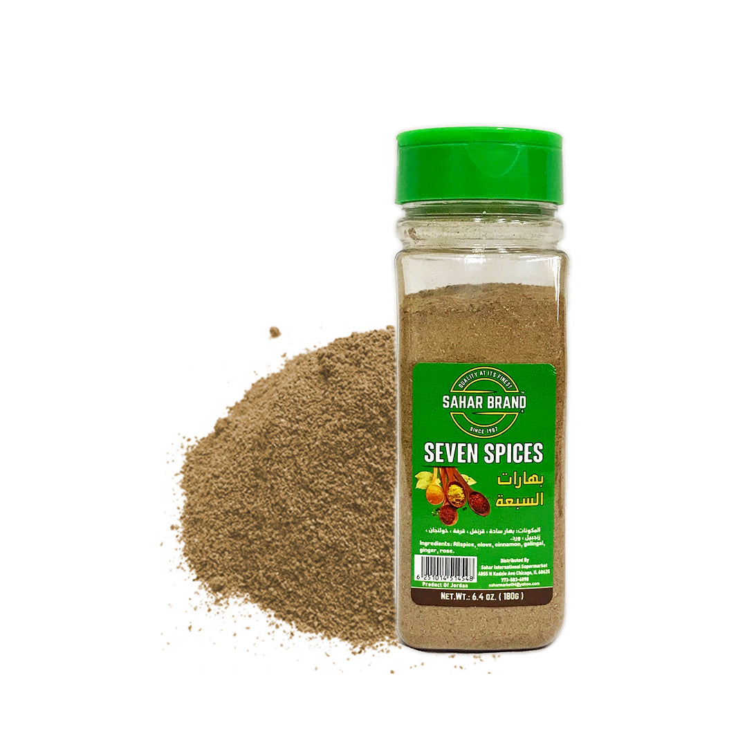 Sahar Brand Seven Spices Ground
