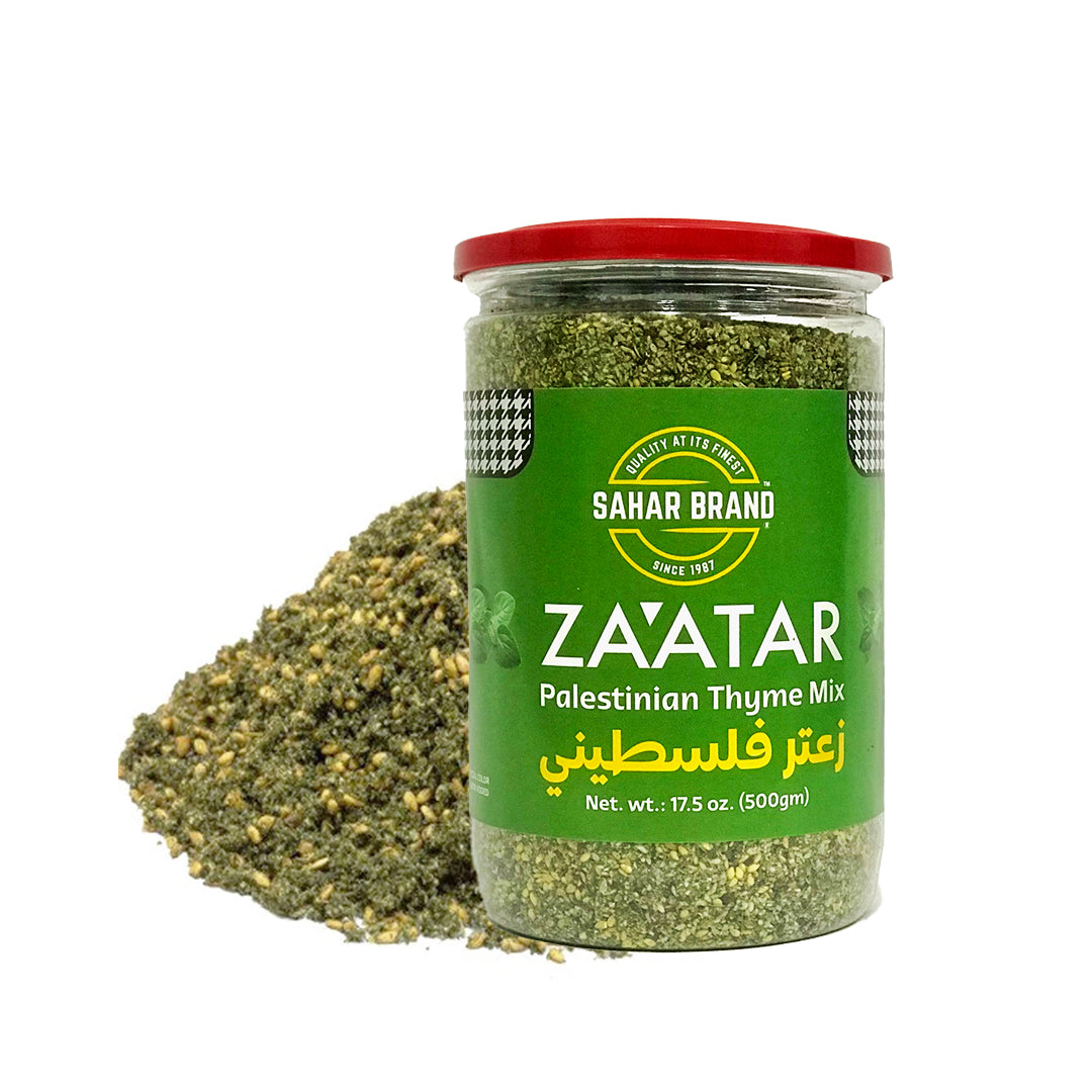 Sahar Brand Premium Quality Palestinian Za'atar mix